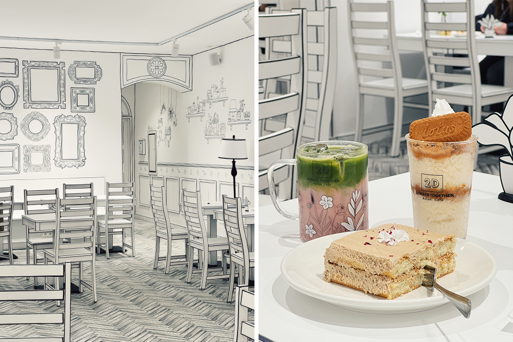 Bunte Bingsu, Latte und Tiramisu naschen im 2D Always Together in ...